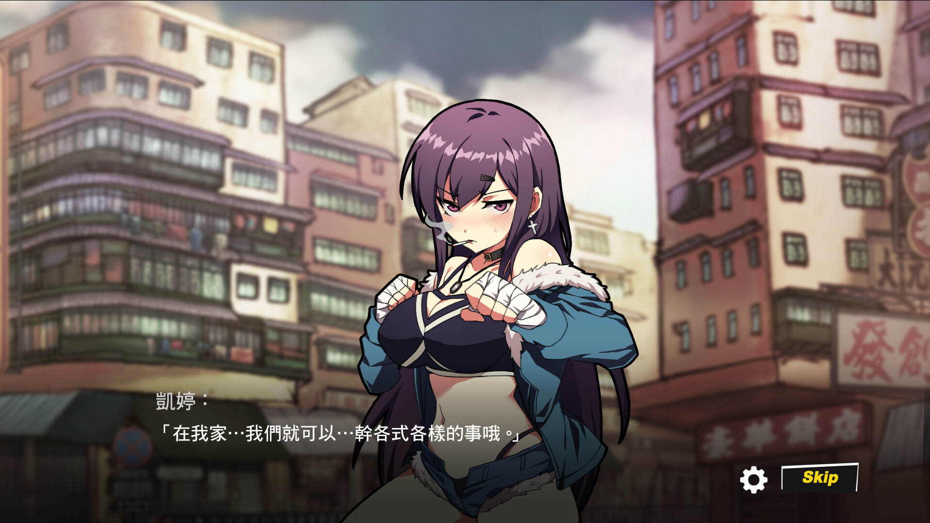 女拳主义f Ist！ 萌新单机之家