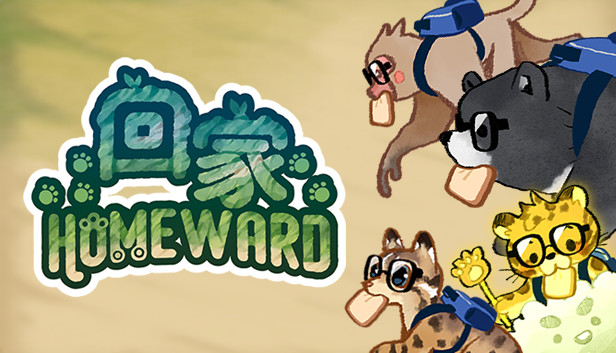 回家 - Homeward - 上學去造型包 Go to school skin bundles on Steam