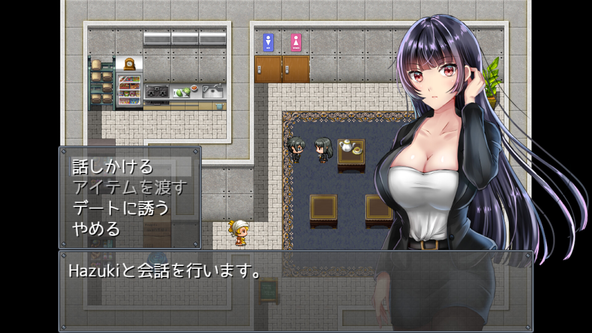 Steam：僕のカノジョがデキるまで。