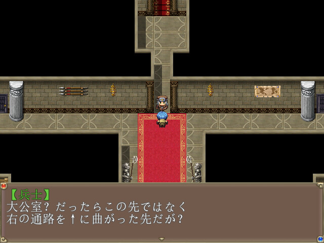 Re:BF 攻略まとめWiki