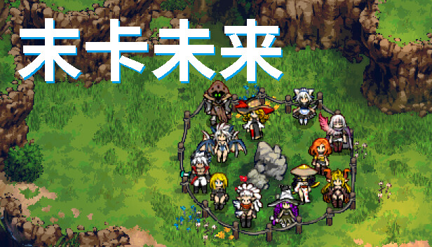 Moka Future on Steam