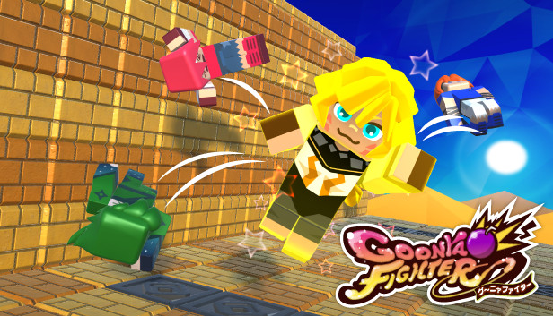 GoonyaFighter - New battle style: "Super Untouchable Goonya Fighters ...