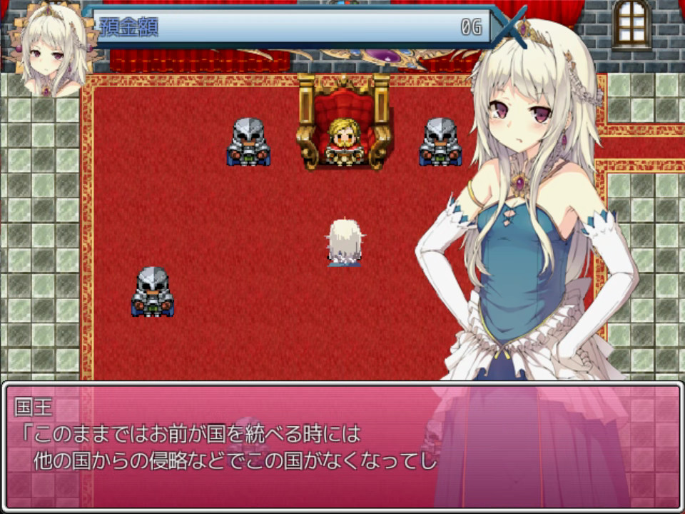 Runaway Princess on Steam