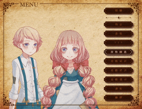 CANDY HOUSE in the DARK FOREST on Steam