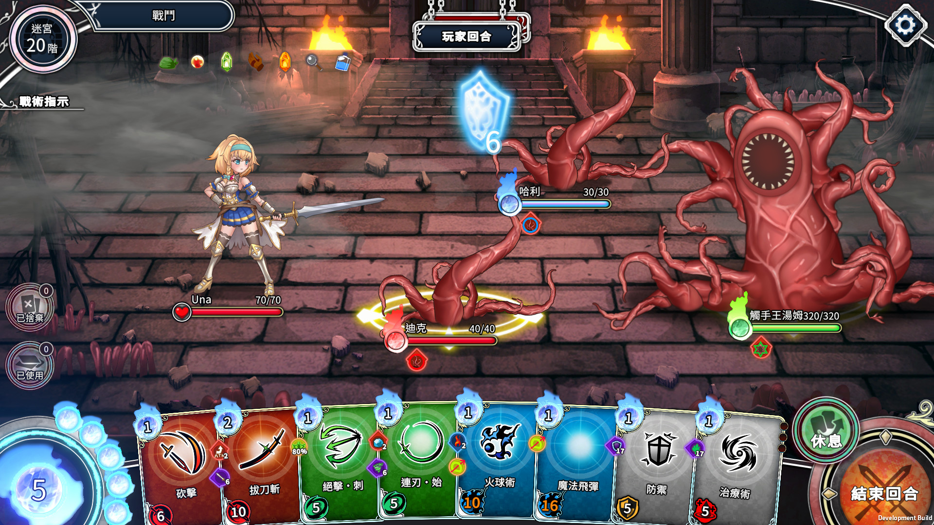 Take Me To The Dungeon!! en Steam Take Me To The Dungeon!! en Steam