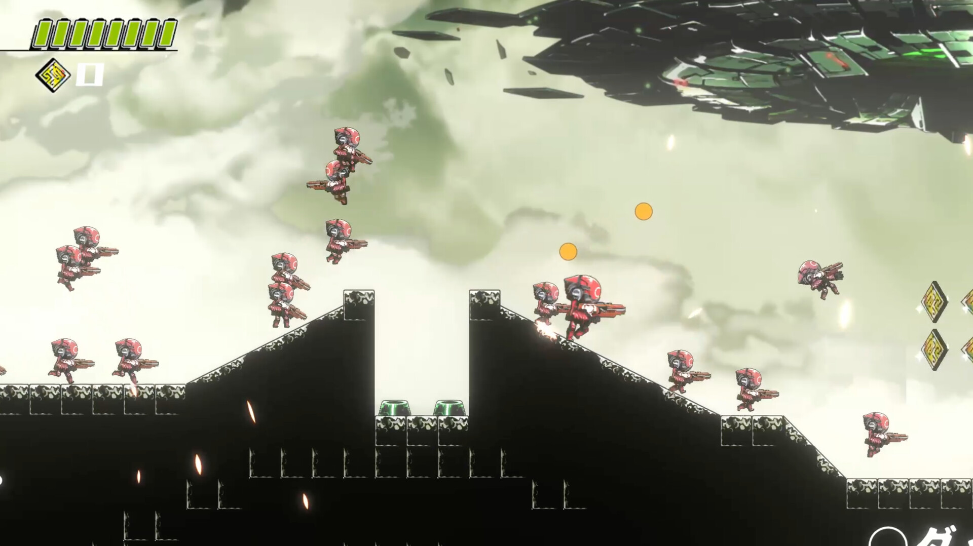 Rush! - Red Horizon on Steam