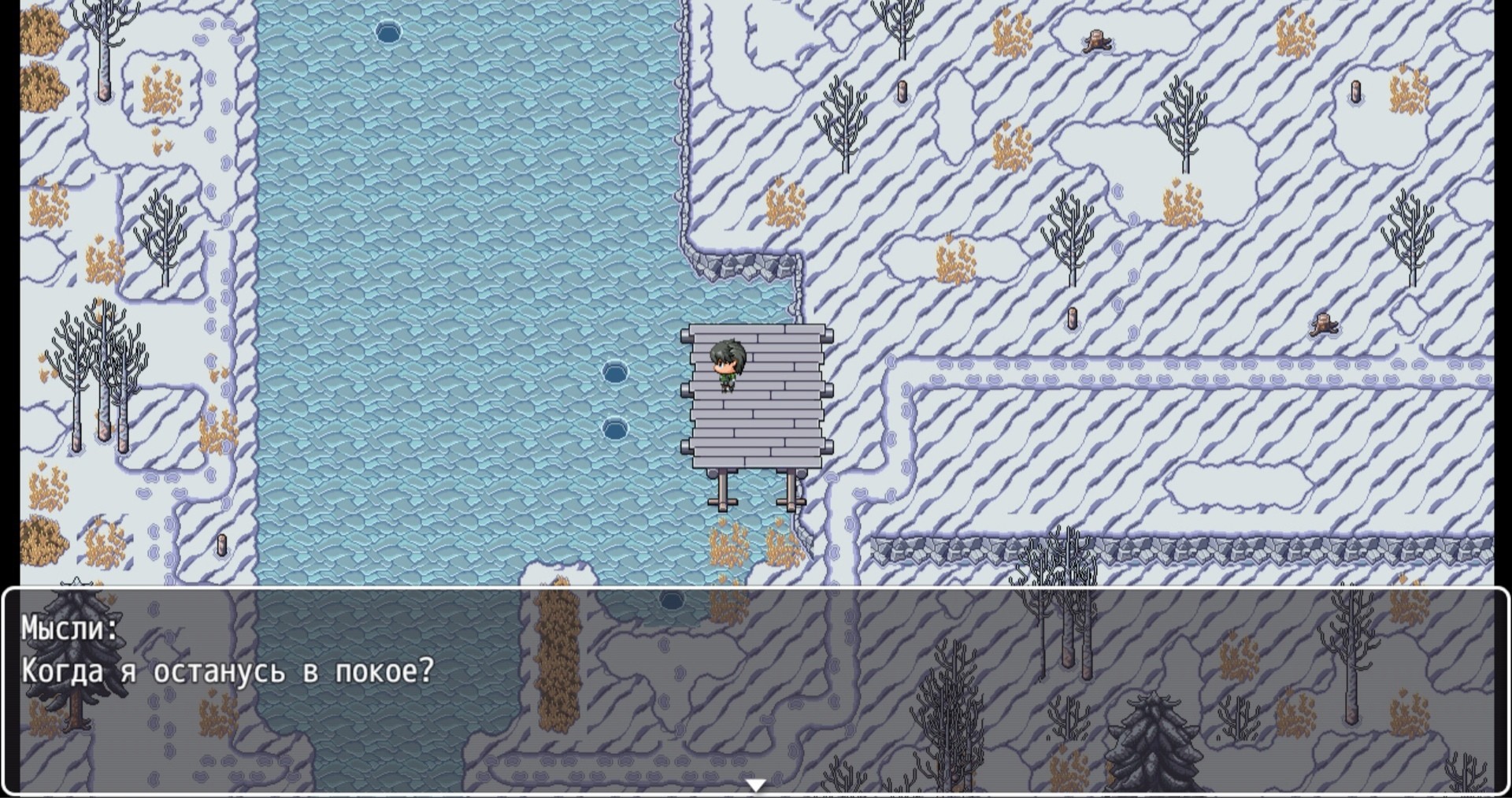 Russia Inside Out: New year on Steam