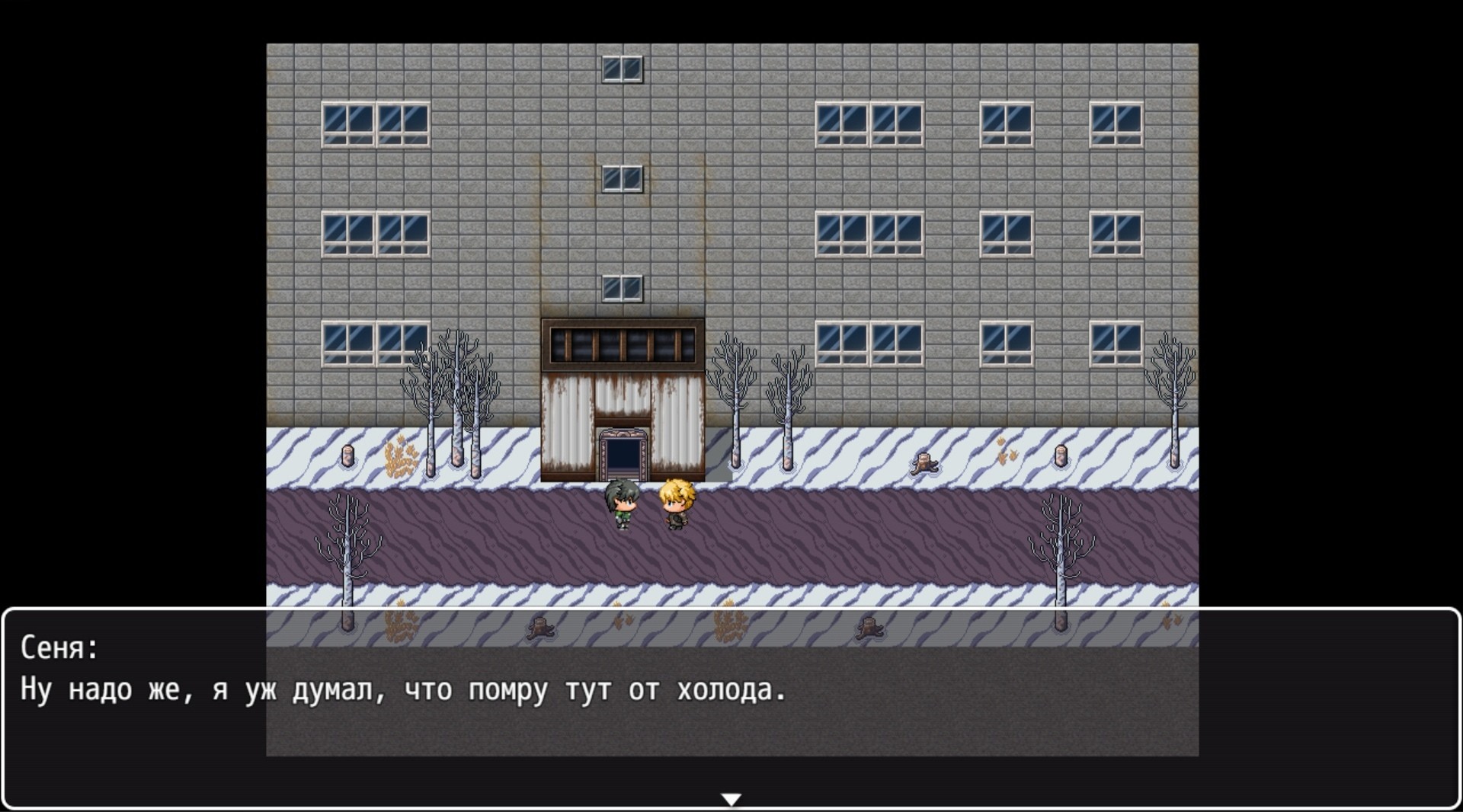 Save 61% on Russia Inside Out: New year on Steam