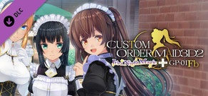 Steam DLC Page: CUSTOM ORDER MAID 3D2 It's a Night Magic