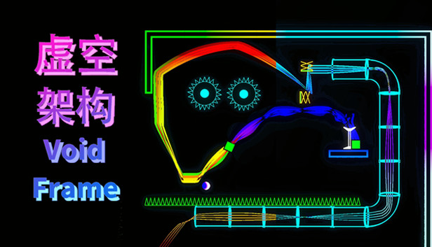 Void Frame on Steam
