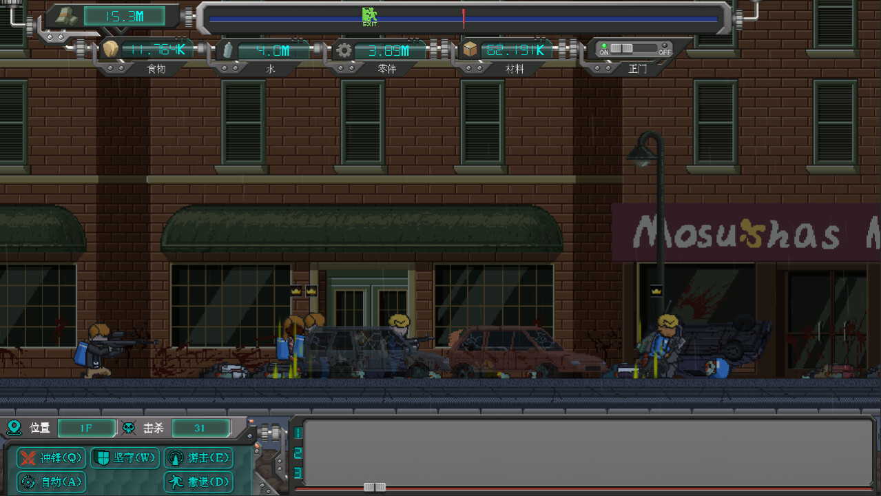 Rebirth evolution on Steam