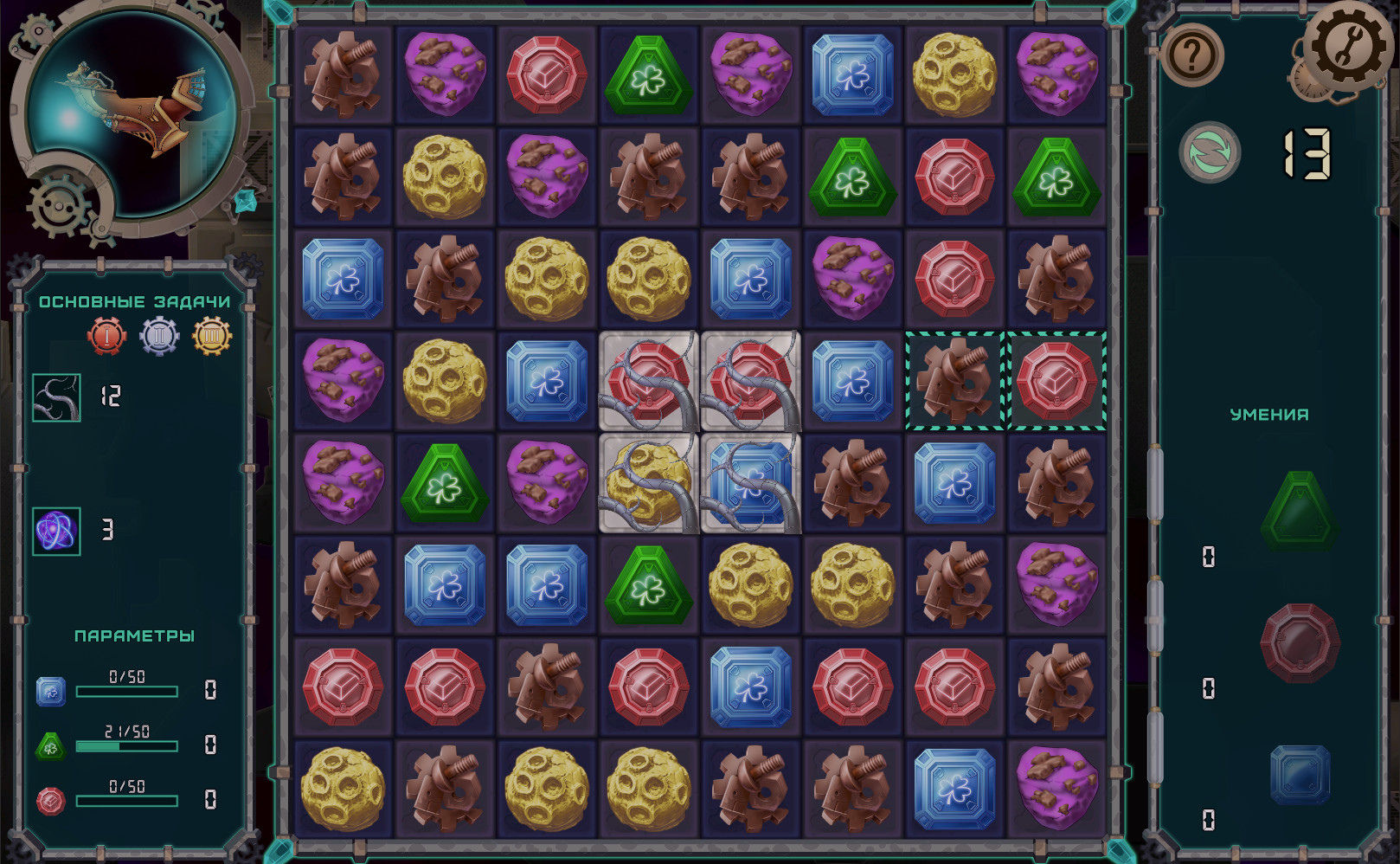 Matchcraft: Efir Adventure · 스팀