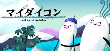 Steam：マイダイコン– Daikon Simulator
