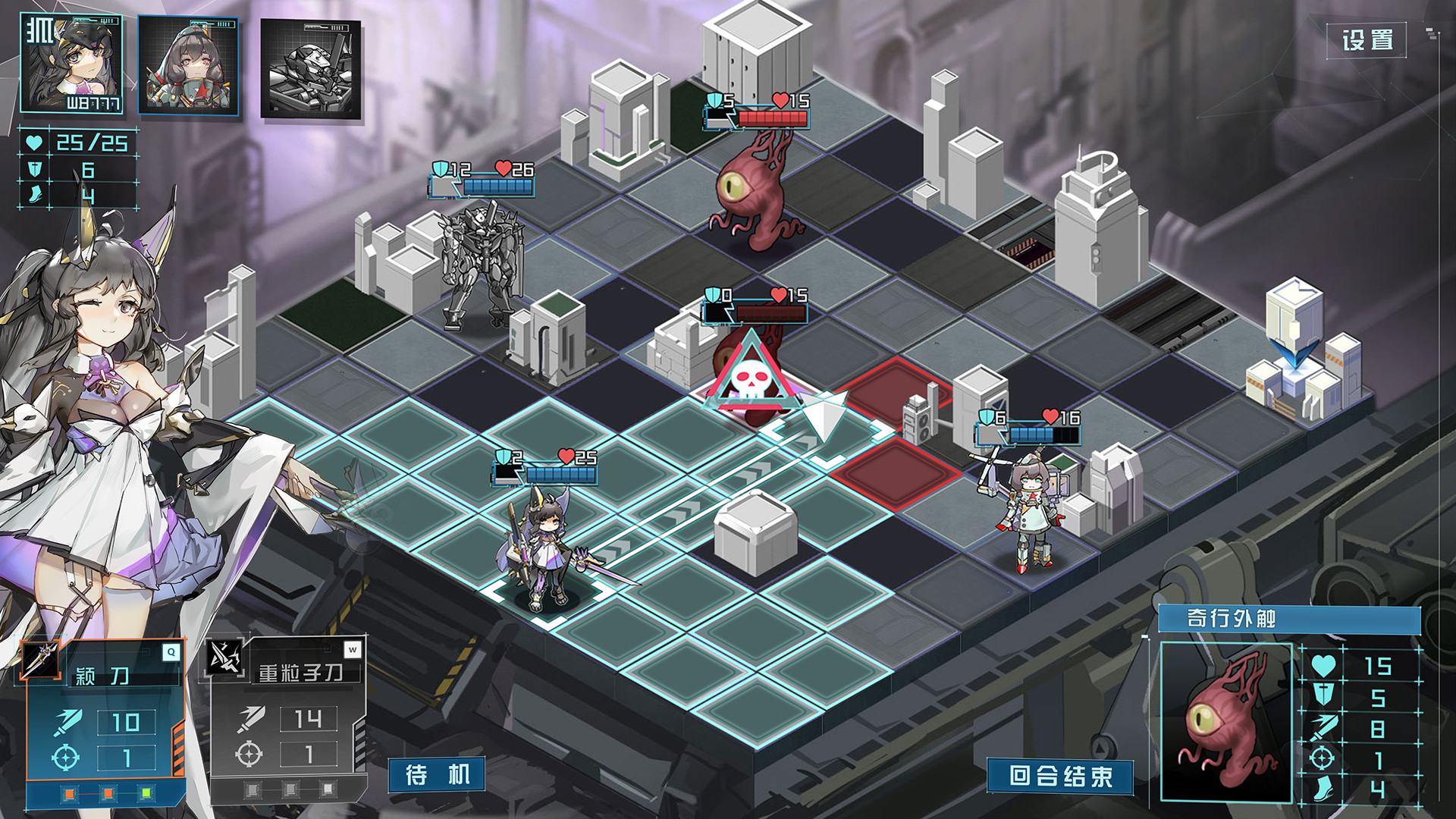 Celestial Project · 스팀