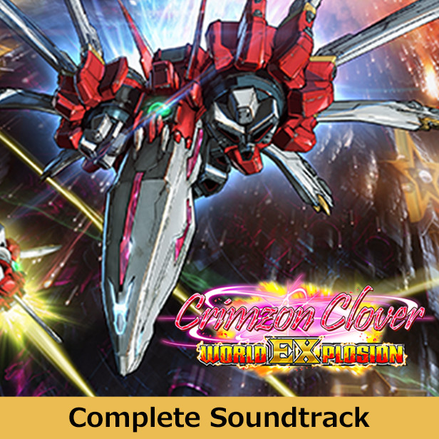 Crimzon Clover World EXplosion - Complete Soundtrack on Steam