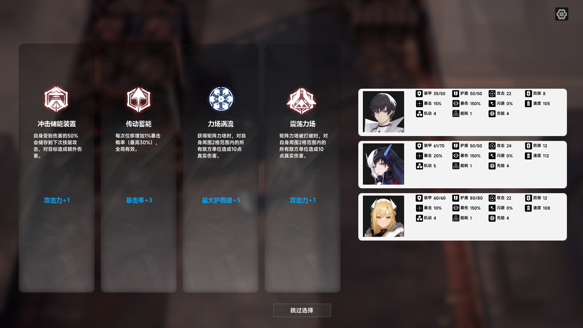 STARS ERA: ABYSS FRONTIER on Steam