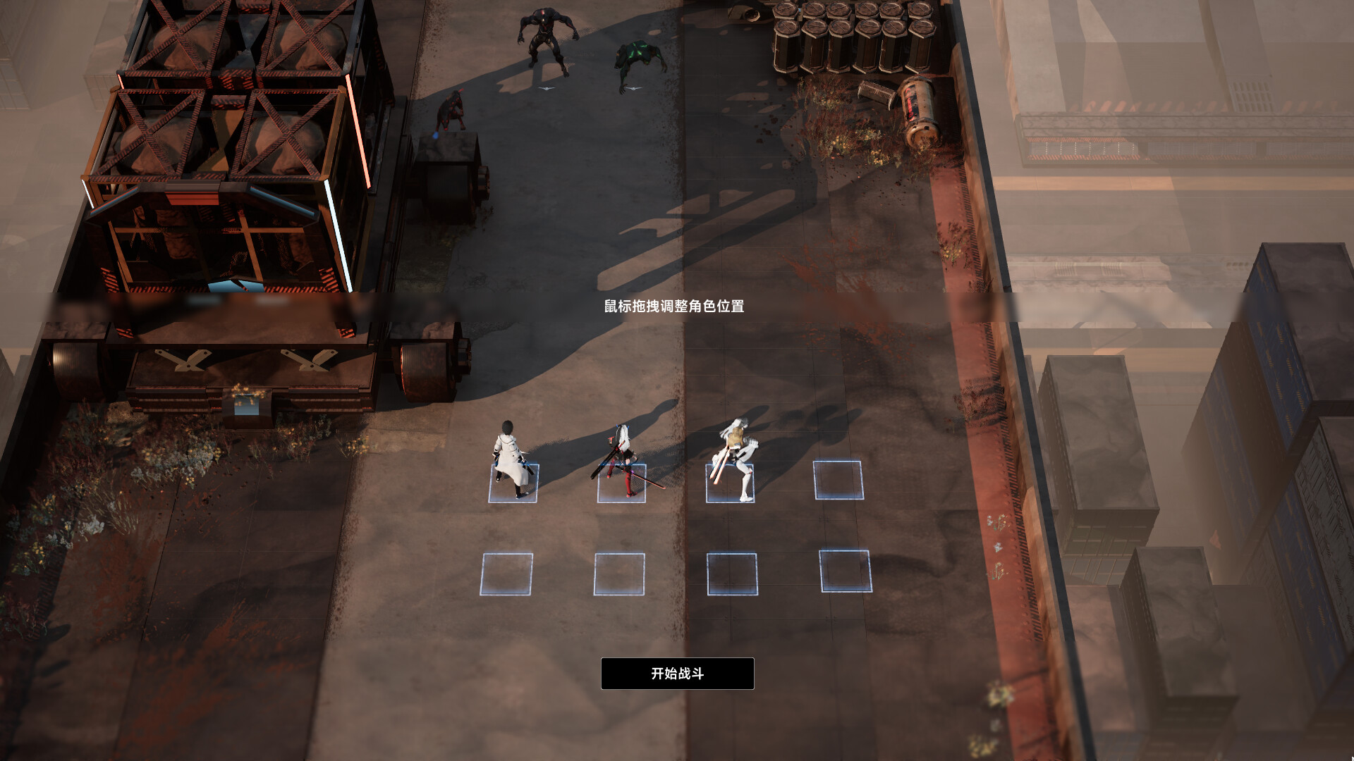 STARS ERA: ABYSS FRONTIER on Steam