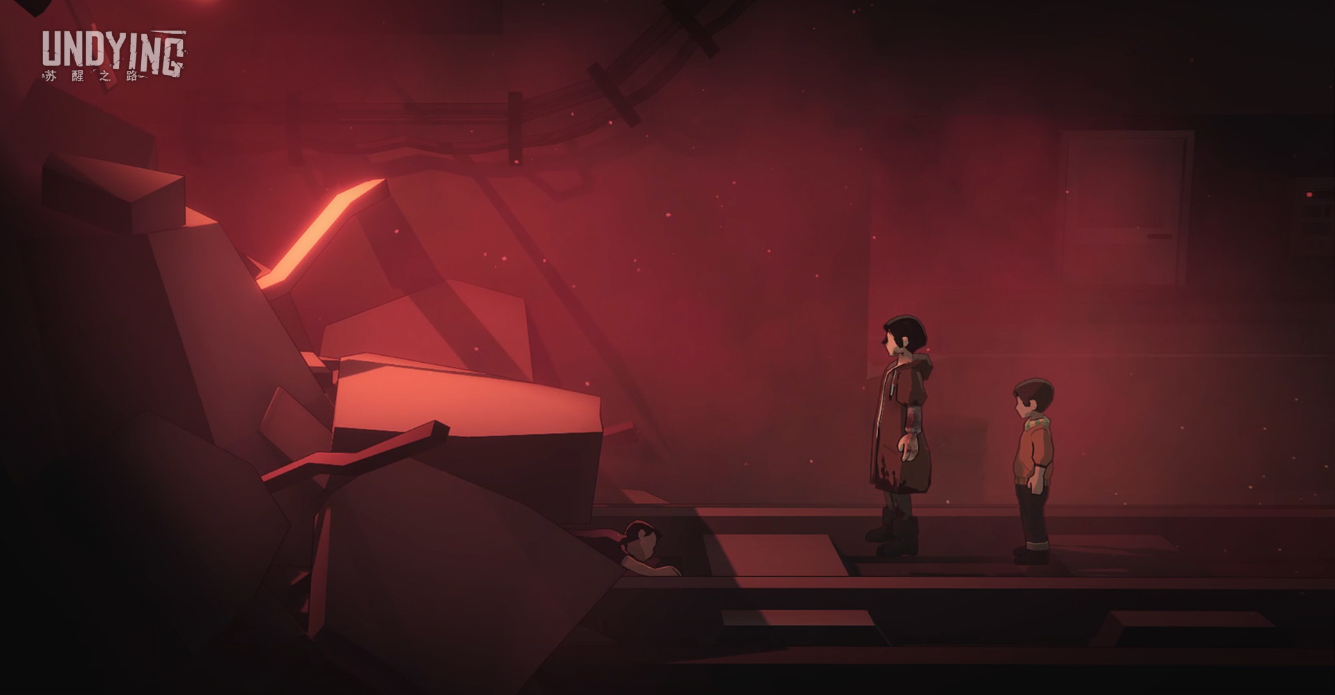 UNDYING - Costume DLC on Steam