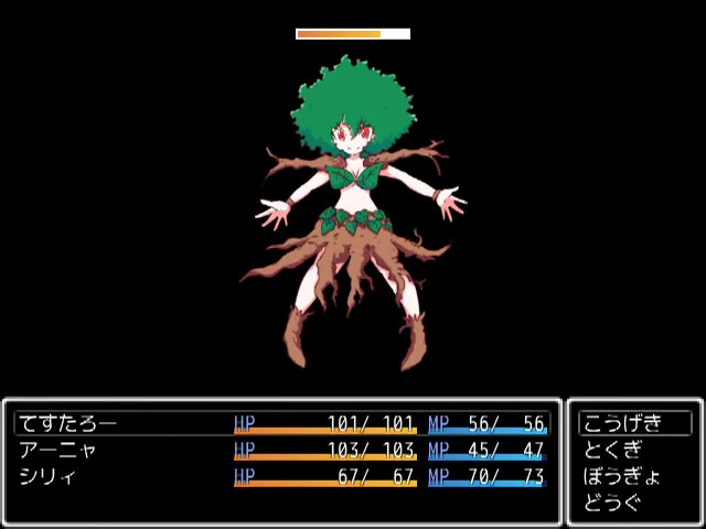 Mon-Musu Quest on Steam