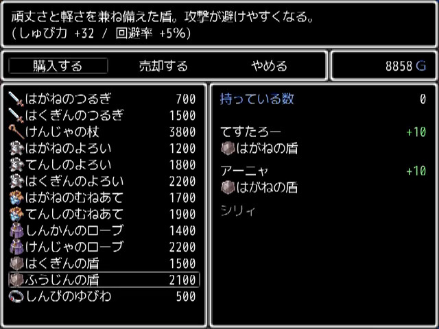 モンムスクエスト · 스팀