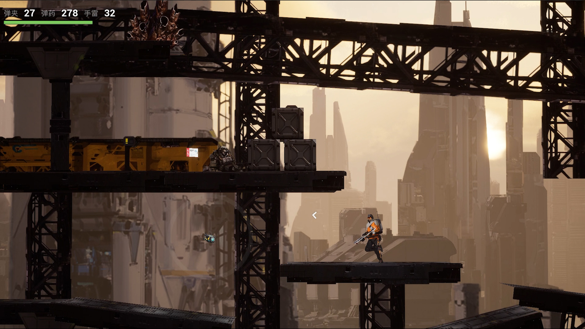 FARSIDE prototype · 스팀