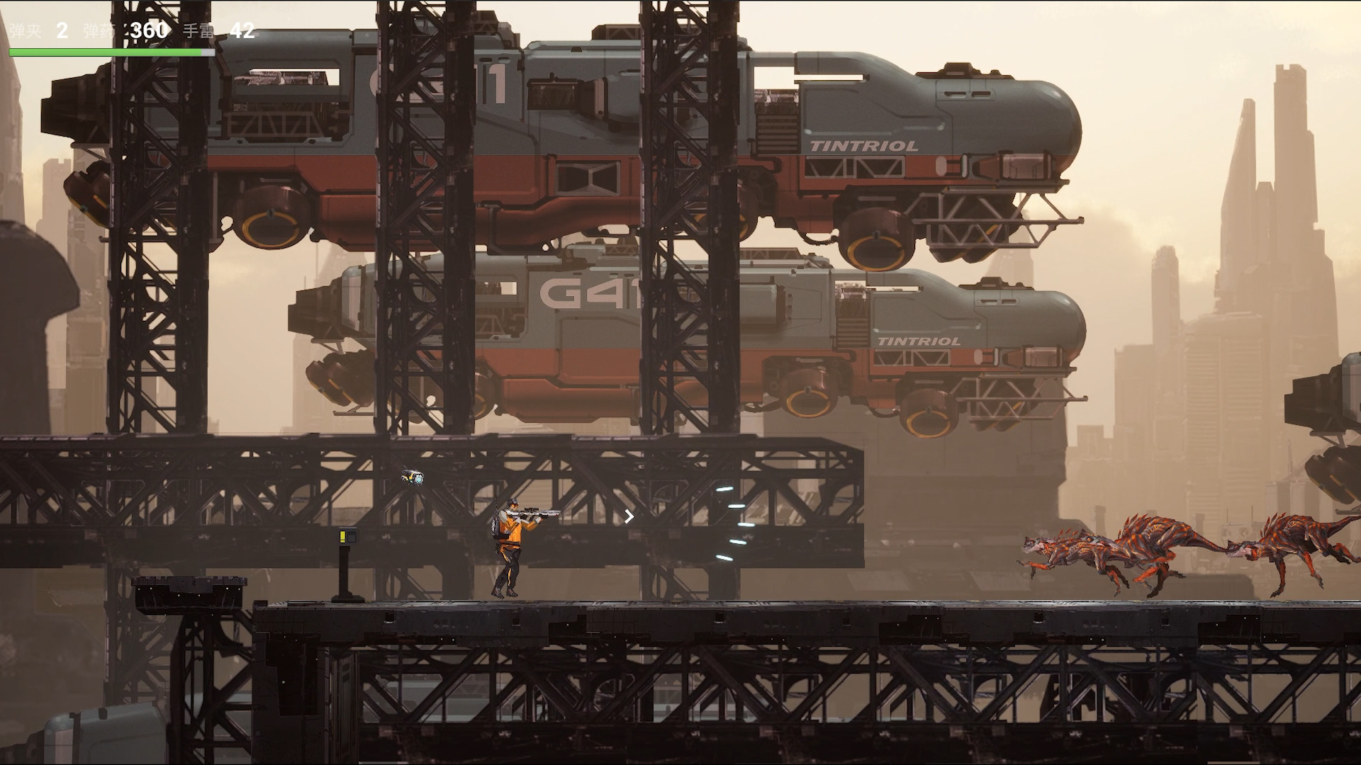 FARSIDE prototype · 스팀