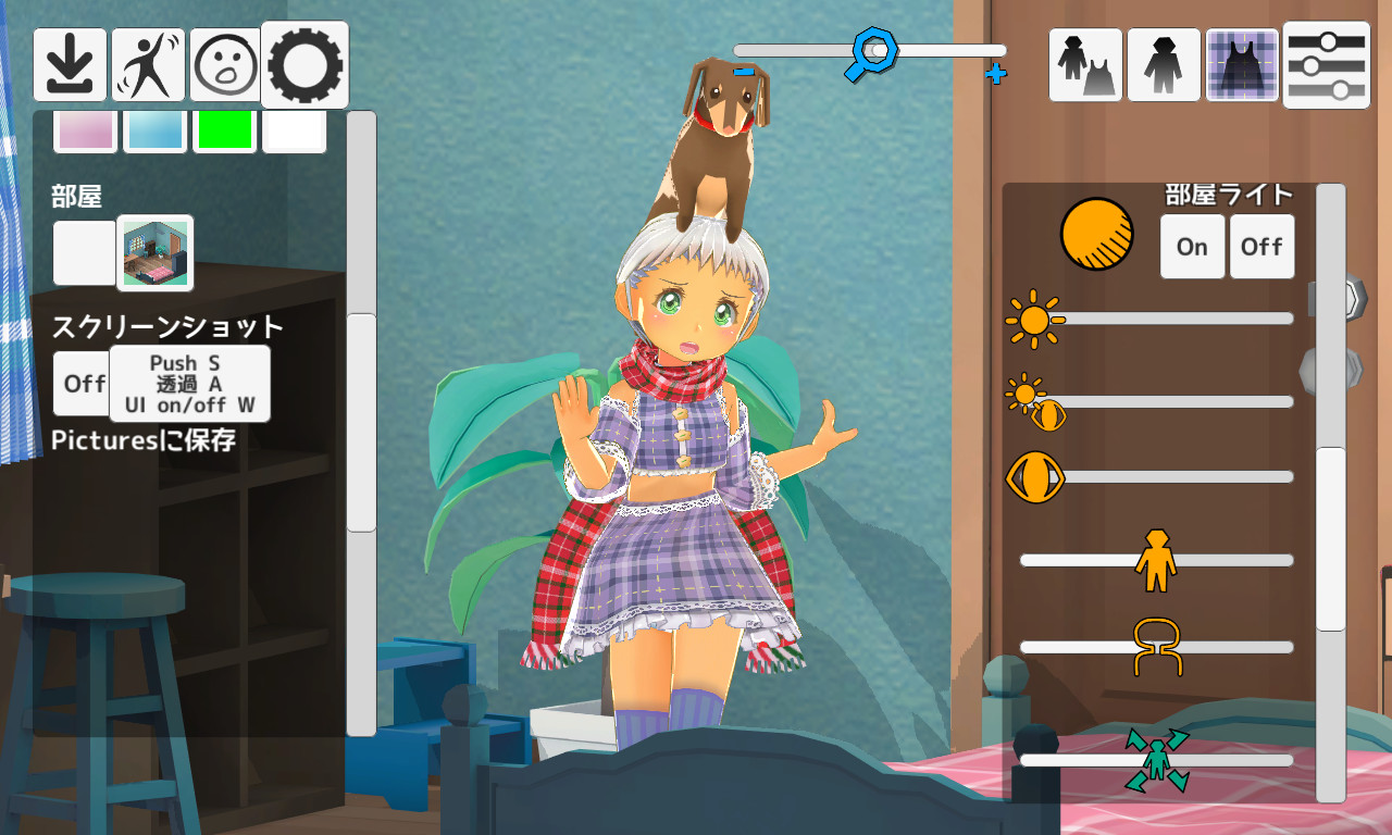 MUGEN Avatar · 스팀