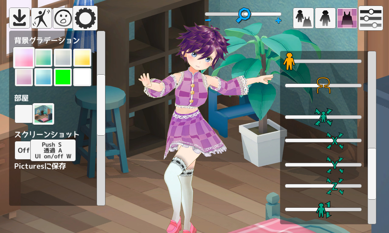 MUGEN Avatar · 스팀