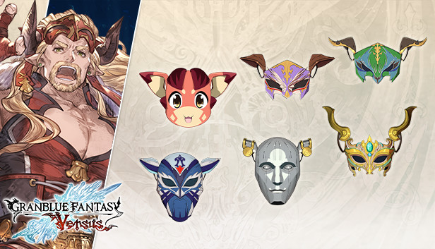 Granblue Fantasy: Versus - Weapon Skin Set (Ladiva) on Steam