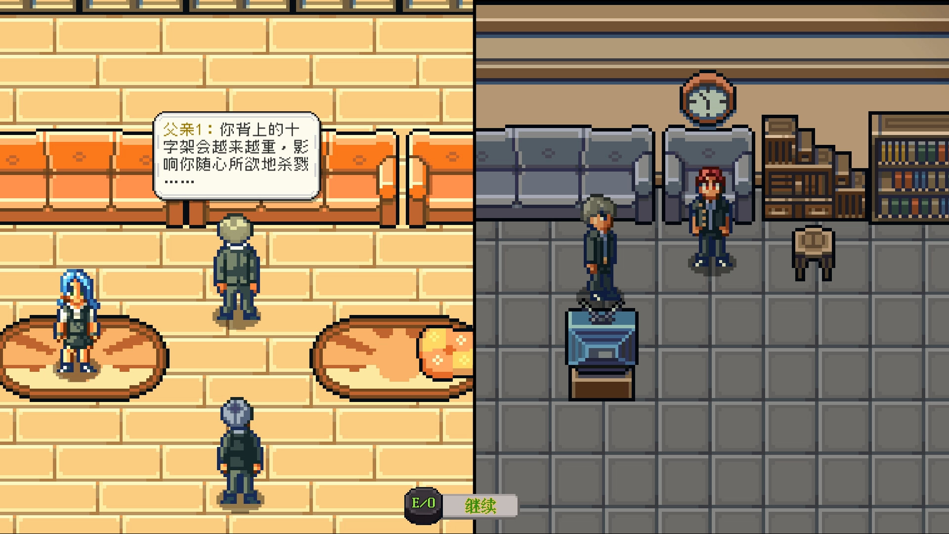 Save 10% on I Am Two People on Steam