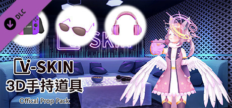 V-Skin Offical Prop Pack · 스팀