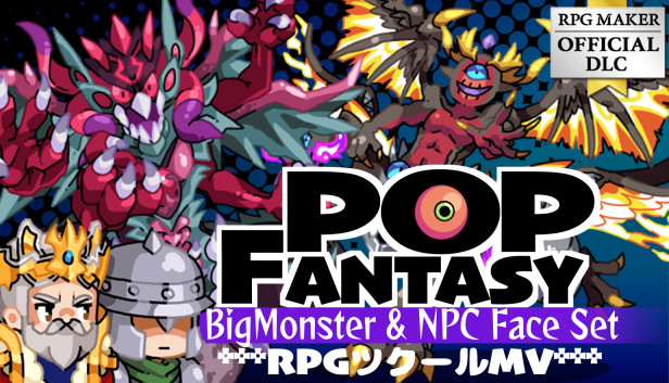 RPG Maker MV - POP FANTASY BigMonster and NPC Face Set on Steam
