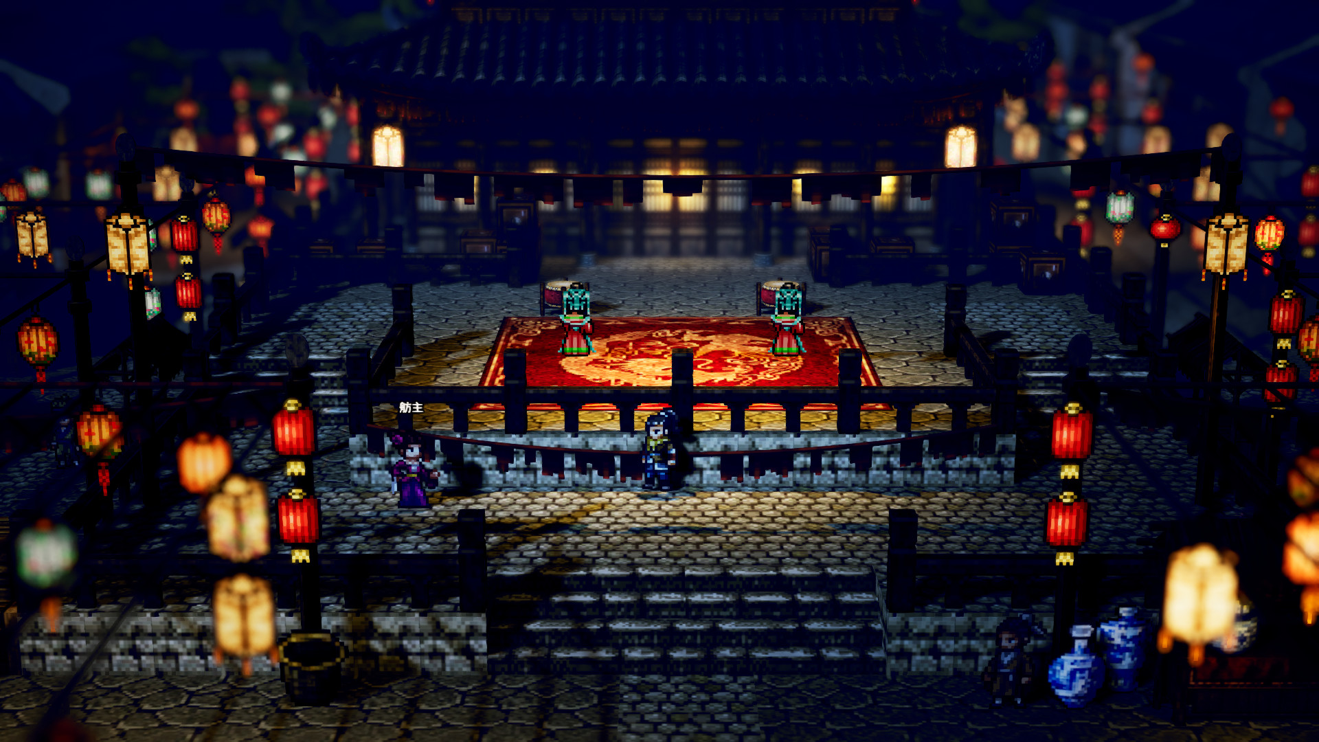 Wandering Sword on Steam