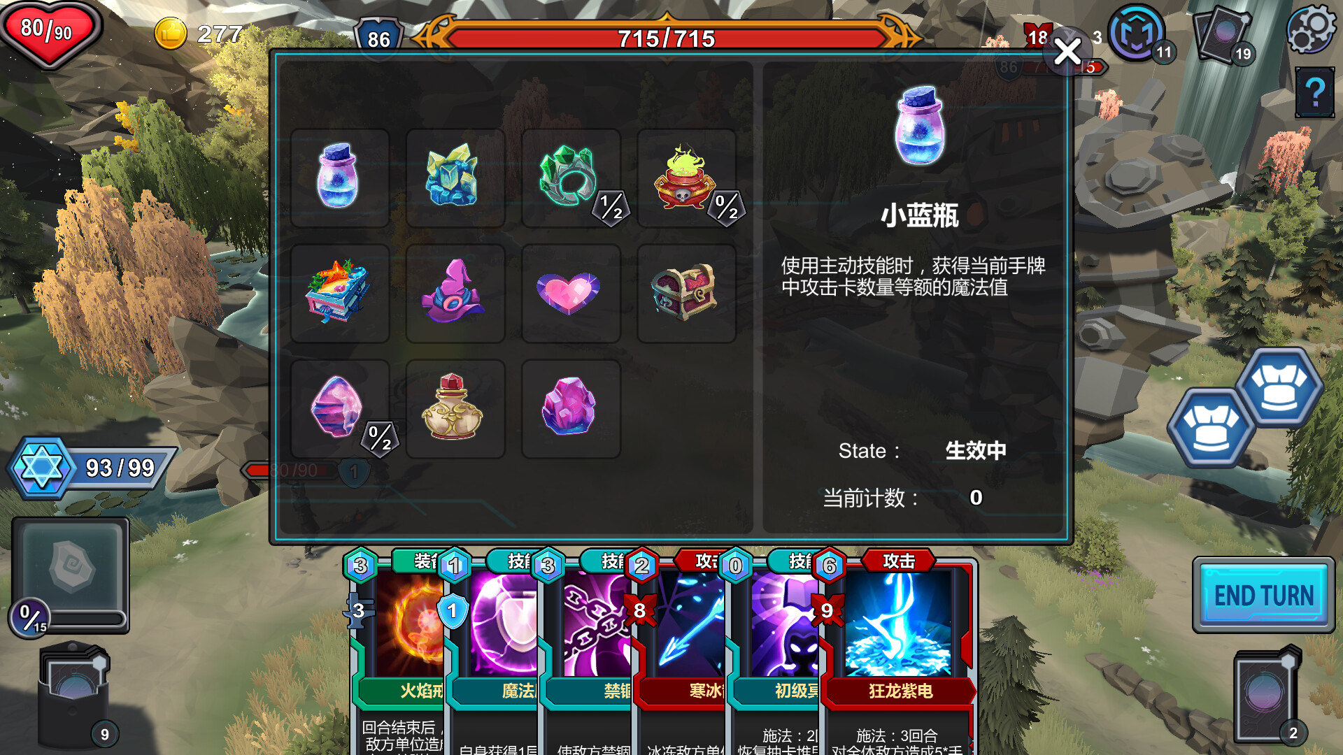 元卡牌MetaCard on Steam