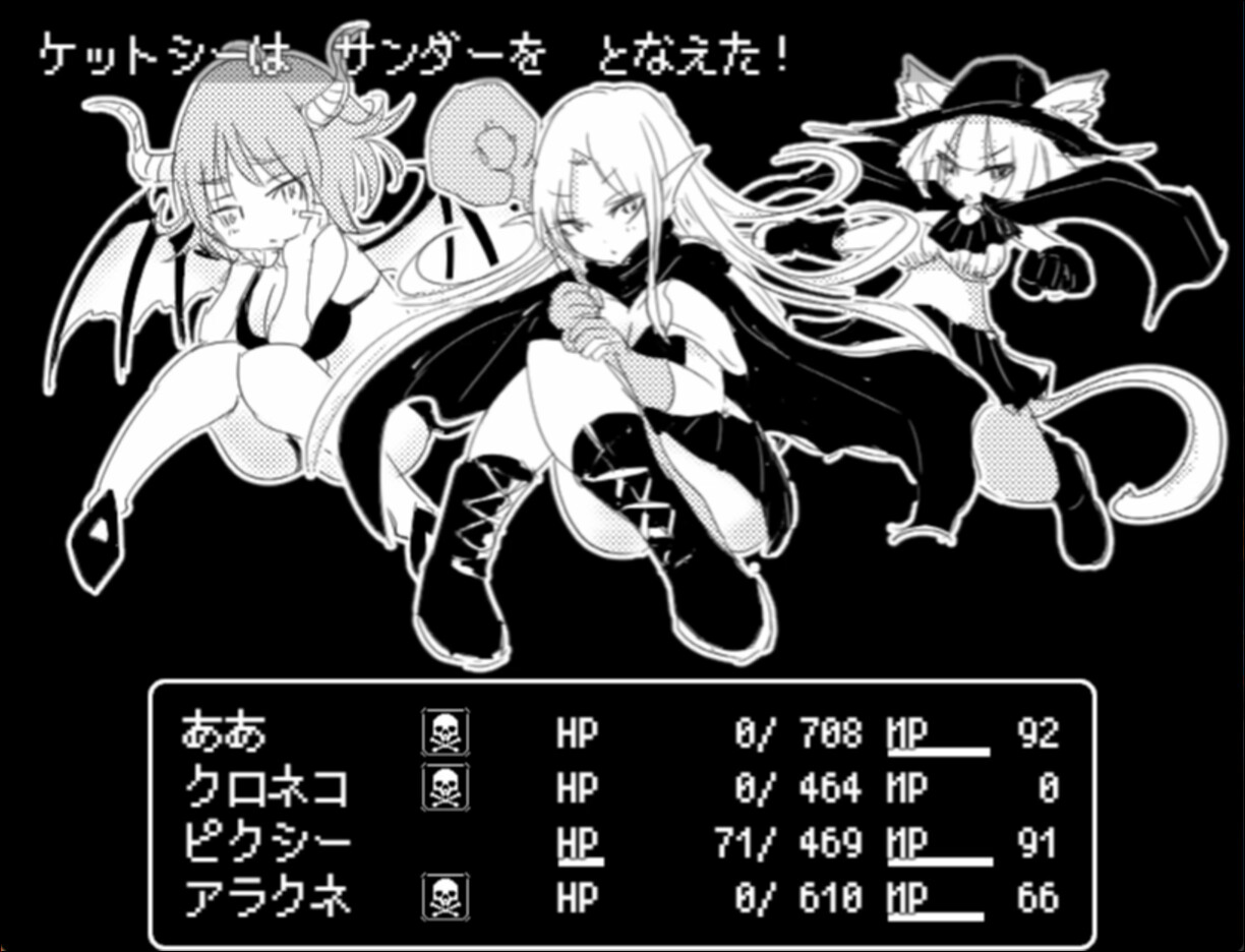 Mon-Musu Master on Steam