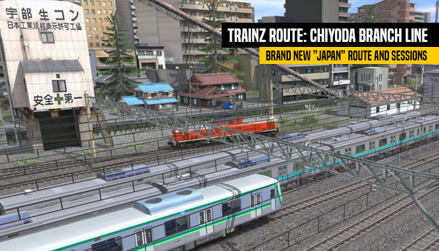 Trainz 2022 DLC - Chiyoda Branch Line on Steam
