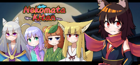 Nekomata