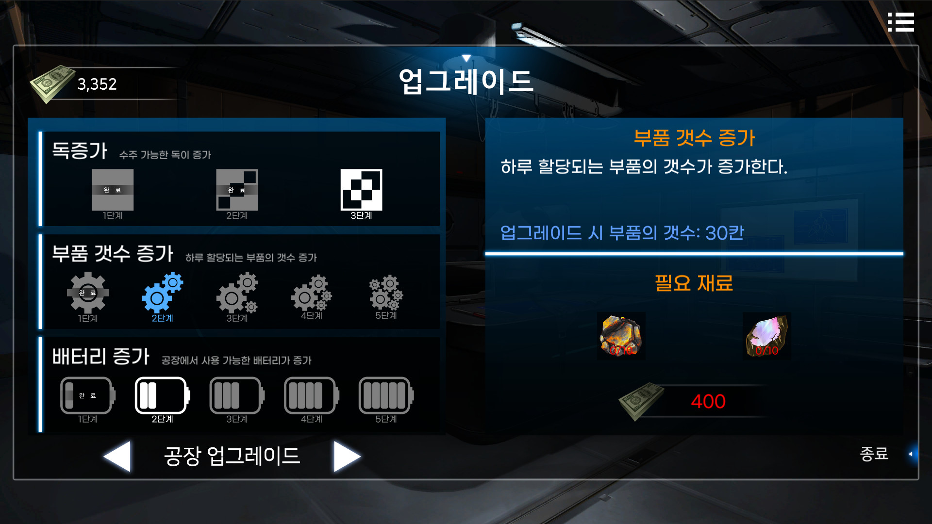 Coral Drive · 스팀