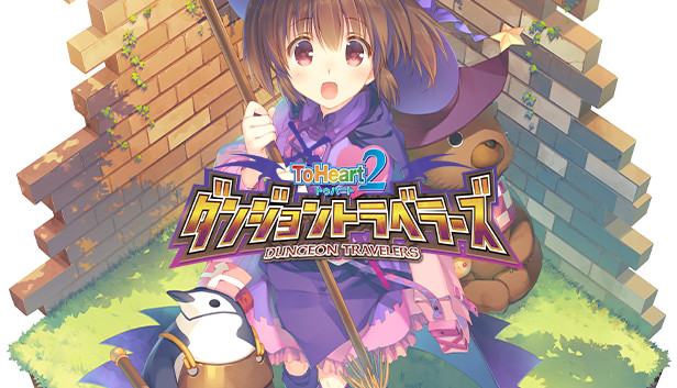 『ToHeart2 ダンジョントラベラーズ』のPC版が配信開始 のこと - スマフォ版 ウィンドウズをカスタマイズしたりゲームコントローラーを ...