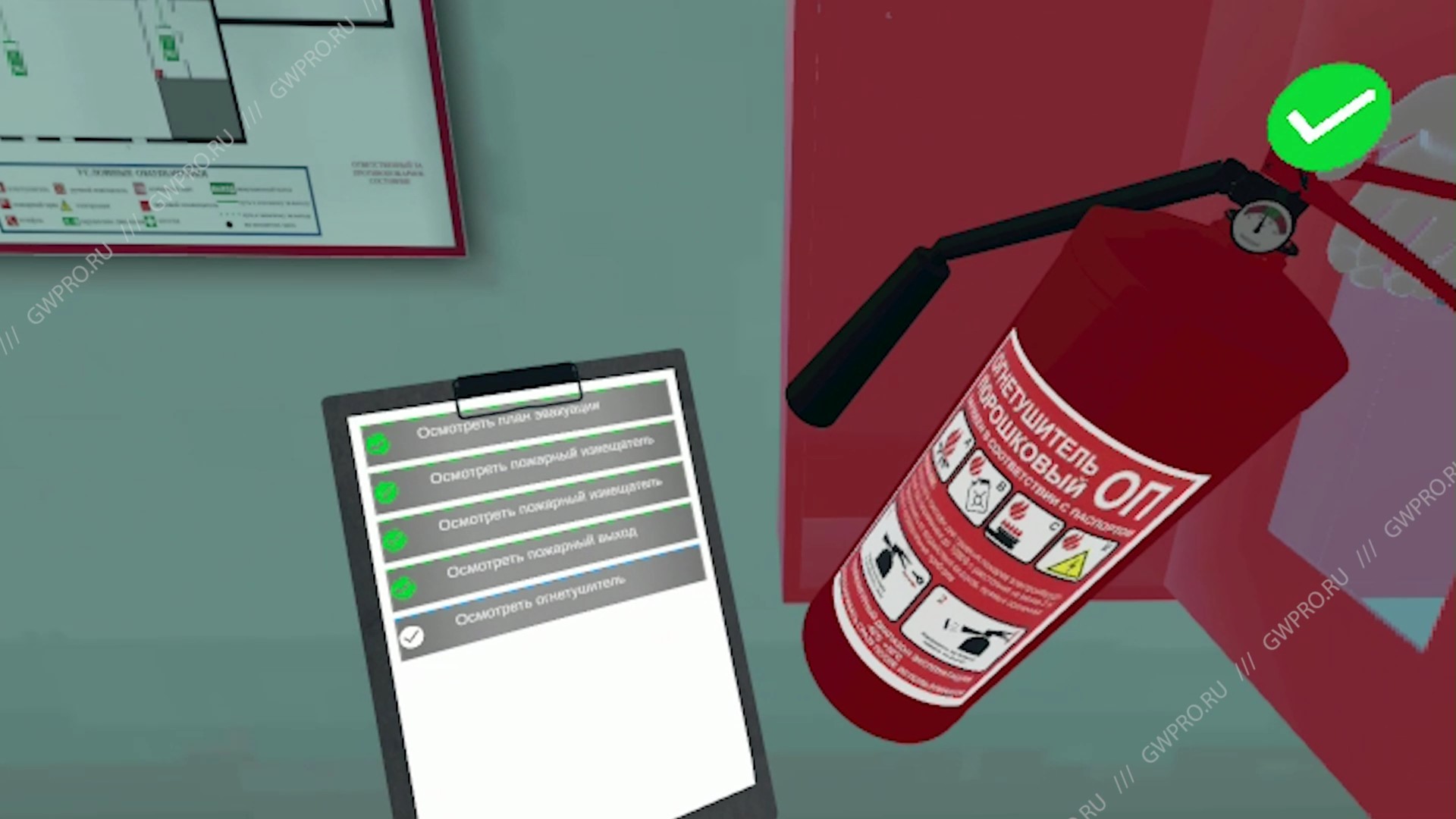 Fire Safety VR Training on Steam