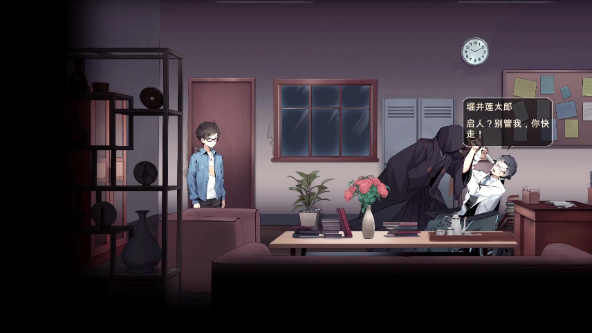 Lunar Mirror on Steam