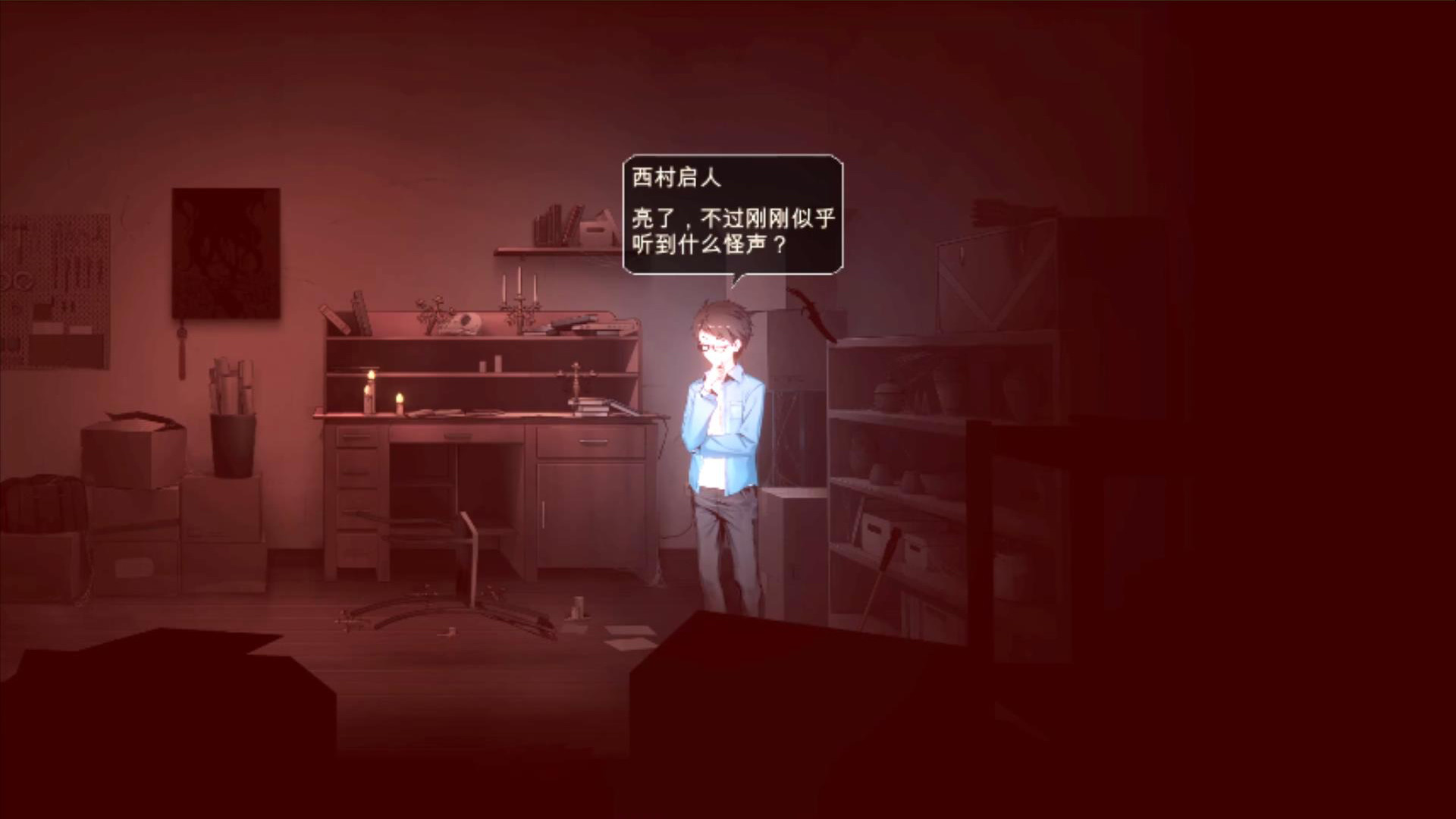 Lunar Mirror on Steam