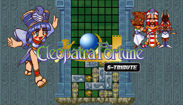 Cleopatra Fortune™ S-Tribute บน Steam
