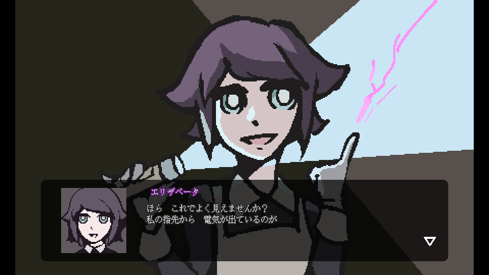 Sparkle Milla: Eight Genetic Abnormalities and a Blood Ghost on Steam