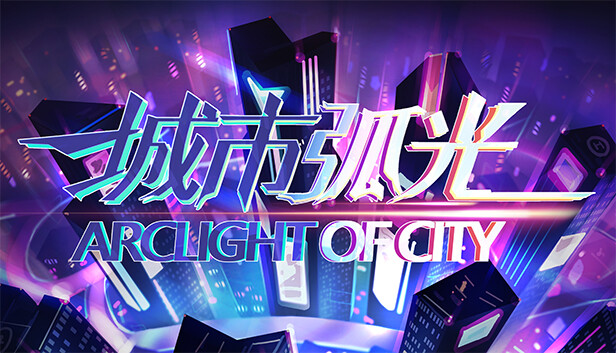 Arclight of City on Steam