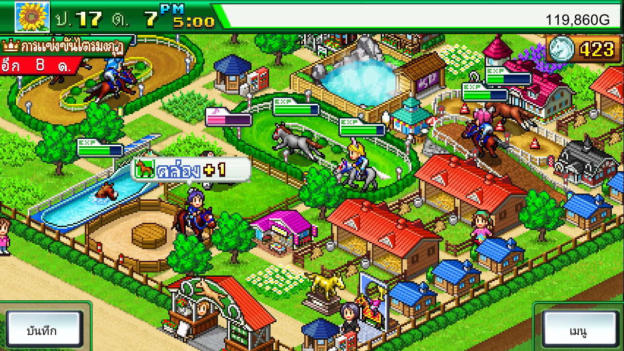 เรื่องราวคอกม้าฉบับกระเป๋า (Pocket Stables) บน Steam