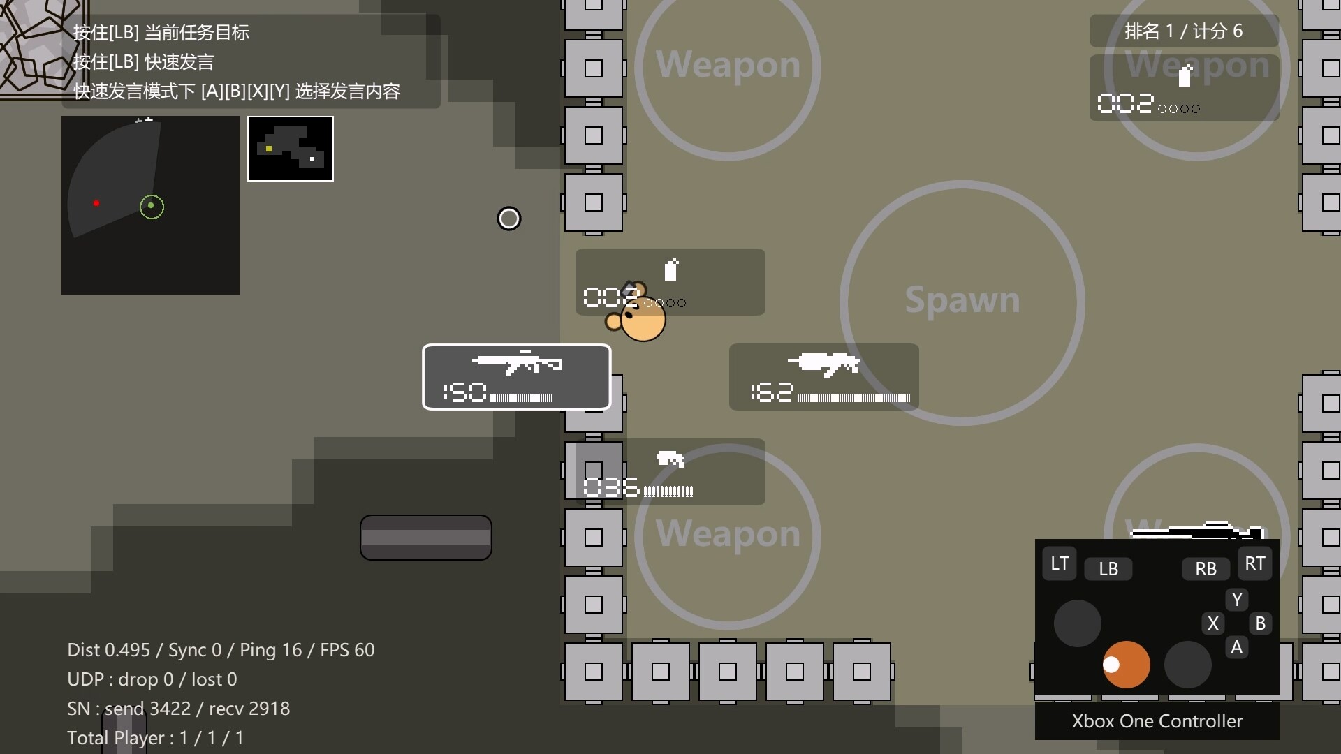 Blue Warrior 4 på Steam