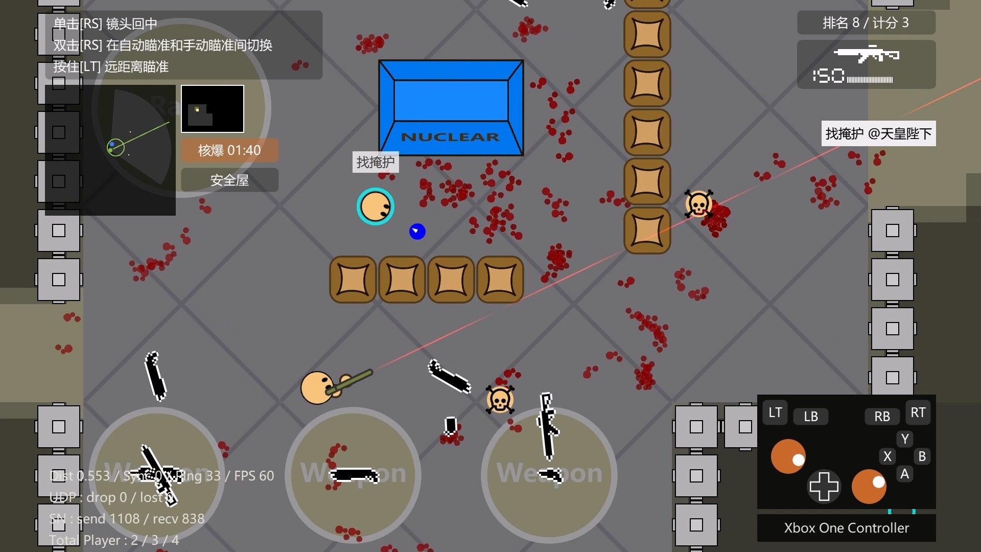 Blue Warrior 4 på Steam