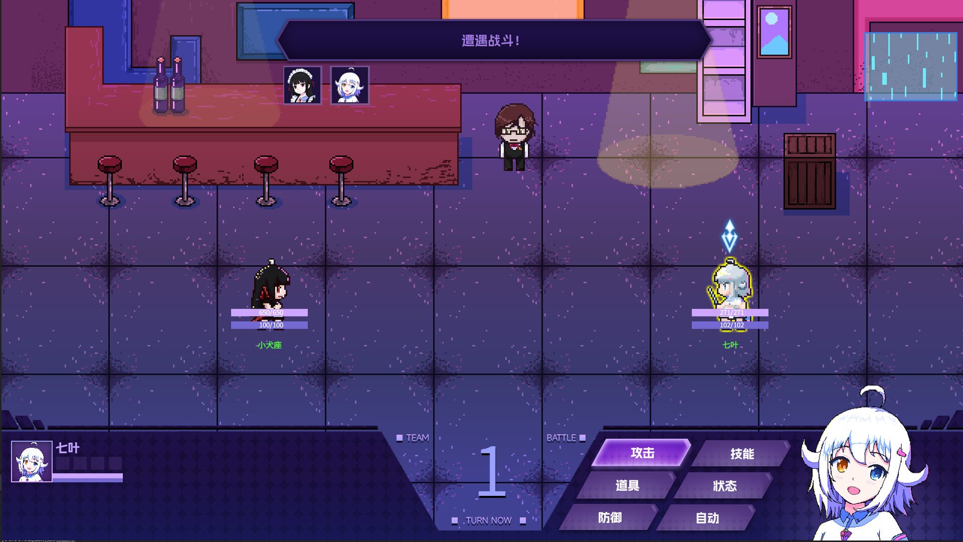 Tales of Sirius on Steam