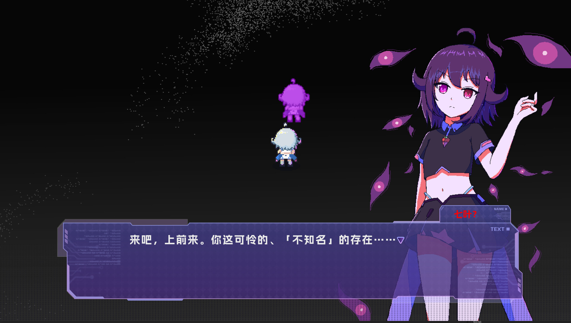 Tales of Sirius on Steam